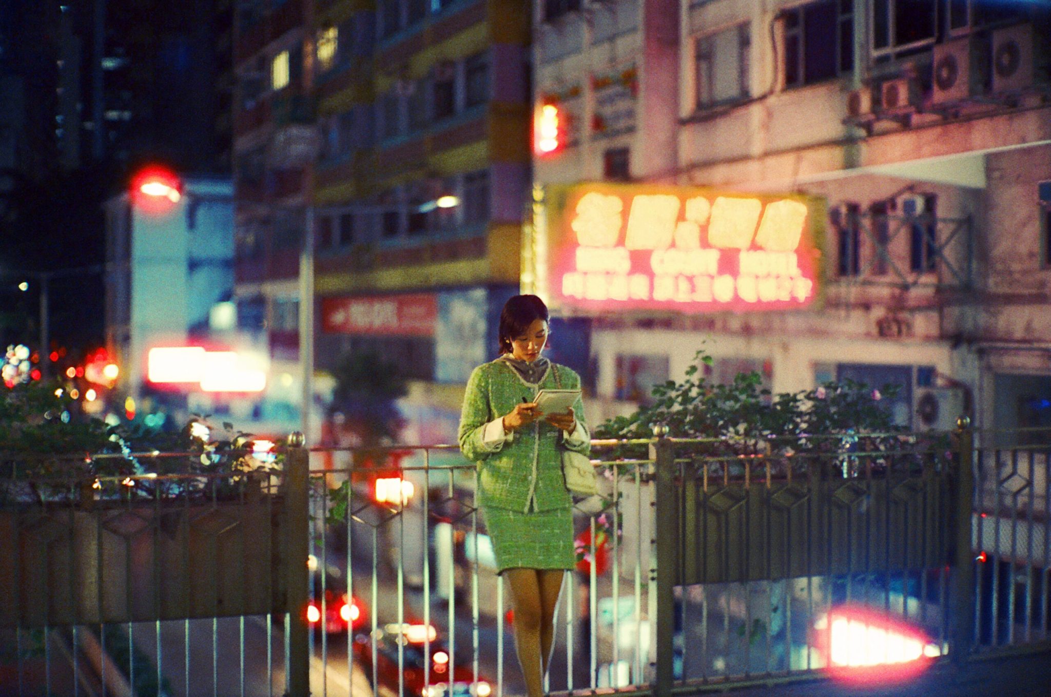Chanel Cruise 2024/25 Replica Show in Hong Kong - "Modern Flirt" by ...